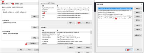 如何查看python 安装路径和第三库位置在环境变量里python3的库路径 Csdn博客