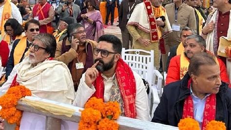 अमिताभ बच्चन यांनी पुन्हा घेतलं प्रभू राम यांचं दर्शन मंदिरातील फोटो