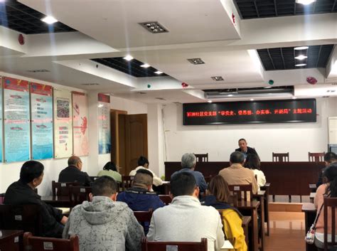 丽洲社区开展学党史、讲党史故事主题活动