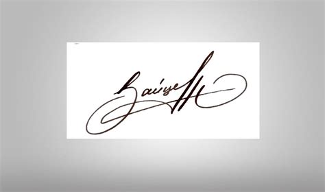 Красивая подпись Signature Logo Design Hand Lettering For Beginners Signature Ideas