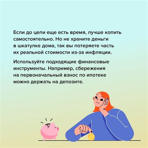 Excel таблицы для финансового плана Word и Excel помощь в работе с