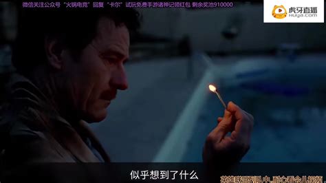 【卡尔直播录像】2023 08 02（圆球、丹丹、土匪、汉溪）回放录播 爩麤龗灪龖厵纞虋龘靐 爩麤龗灪龖厵纞虋龘靐 哔哩哔哩视频