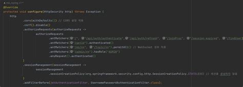 [spring] spring security jwt 사용자 인증 2 spring security 설정 및 필터 적용
