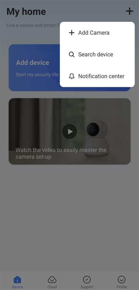 V380 Pro APK Download for Android Free
