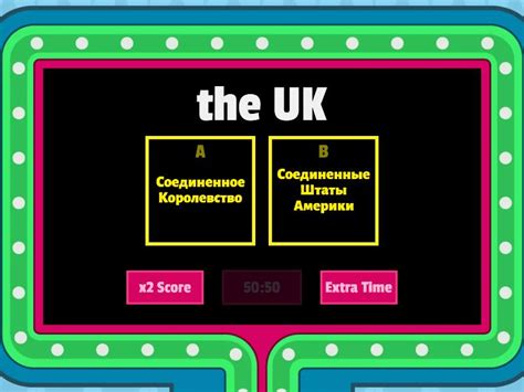 Go Getter 1 Unit 1 3 Gameshow Quiz