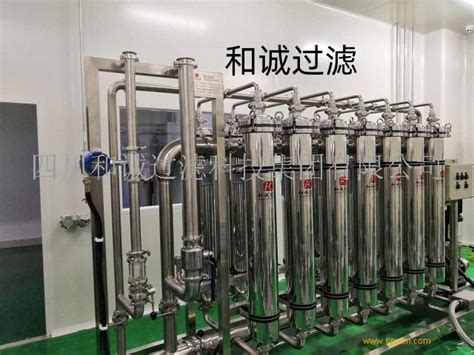 刺梨酒刺梨汁澄清过滤除杂设备非标定制价格 特点参数 使用方法 适用范围 和诚过滤四川省德阳市 食品机械行业网