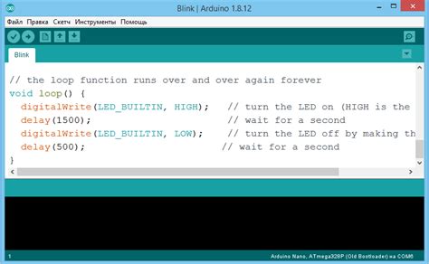 Arduino Ide Arduino Програмирование Инструкции Портал