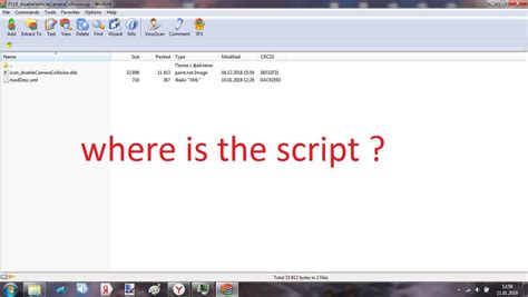 Disable Vehicle Camera Collision V Mod Mod Download