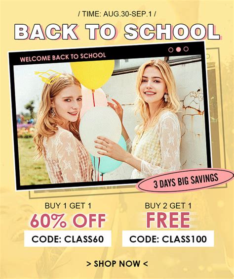 返校季手机端 Edm 女装 亚马逊 折扣