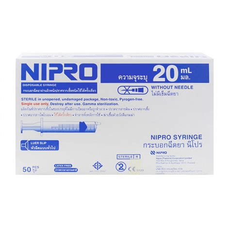 Nipro Syringe 20 Ml Nasal Syringe 20cc Syringe 1 Box 50 Pcs Quality