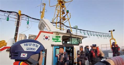 목포해경 신안 만재도 해상서 좌초 낚시어선 구조