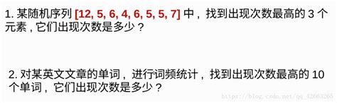 轻松玩转ai（从python开始之python3进阶） python ai csdn博客