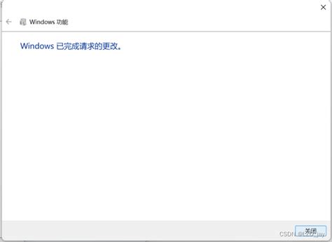 在iis服务器下搭建ftp服务iis Ftp Csdn博客