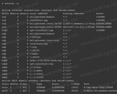 老鬼的博客 Supertrace Sh 一键测试到中国路由