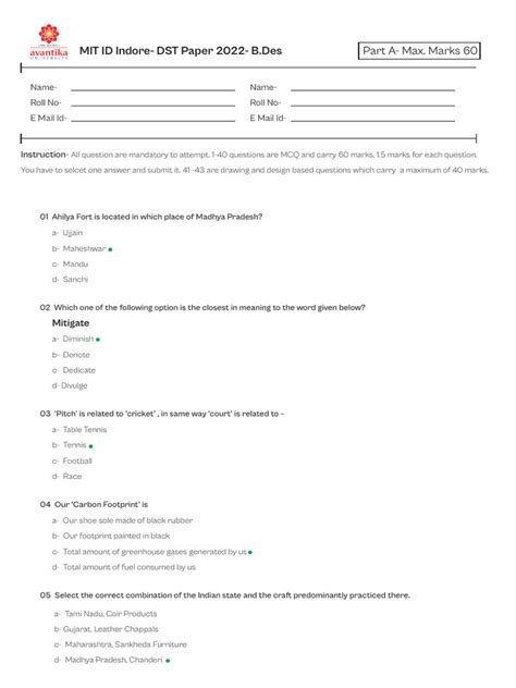 Mit Dst Samplepaper Notes And Gk Pdf Online Shopping Flooring
