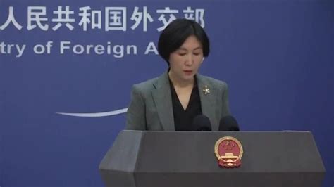 俄外长称俄方在中俄两国关系中不处于从属地位，外交部回应 凤凰网视频 凤凰网