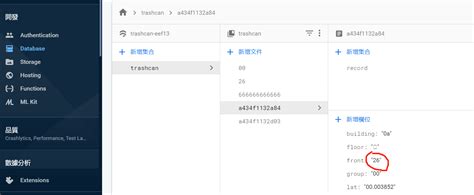Nodejs Can You Help Me Firebase Function Onupdate Stack Overflow