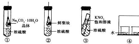 浓硫酸能使锌钝化吗