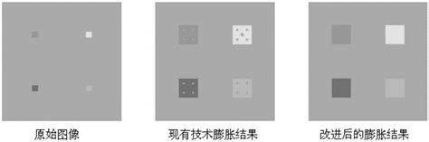 Automated Morphological Endmember Extraction Based Hyperspectral Image Data Unmixing Method