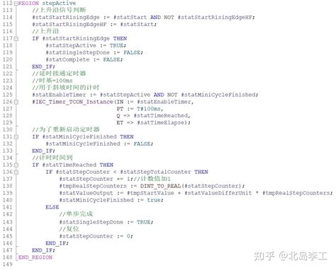 西门子scl编程实例——斜坡发生器 连续版 知乎