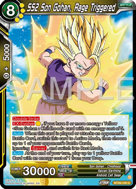 Ss2 Son Gohan Rage Triggered Bt26 100 Prices Dragon Ball Super