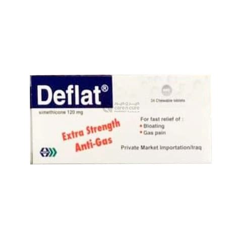 Buy Deflat Chew Tab 120 Mg 24 Pieces Online At Best Prices In Qatar Carencure Pharmacy Care