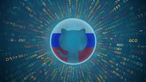 Выход российского аналога Github бессрочно отложили