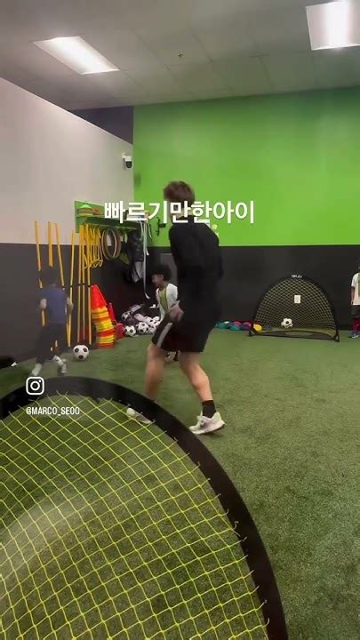 한창뛰는게좋은나이 미국 일상 육아 Youtube