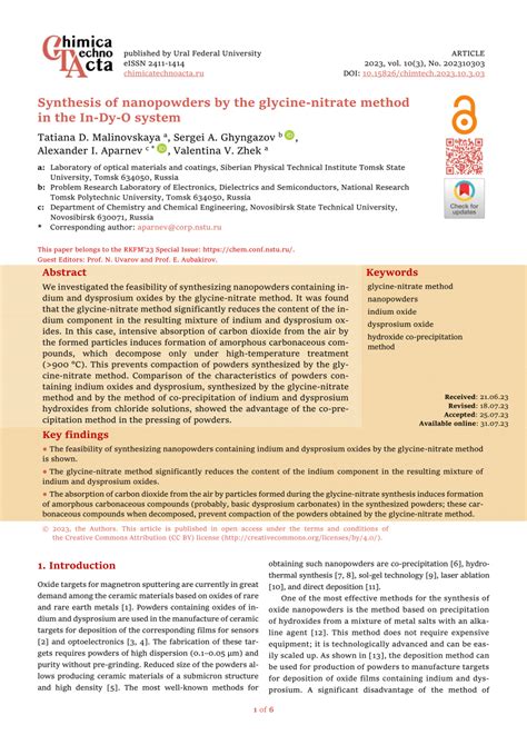 Pdf Synthesis Of Nanopowders By The Glycine Nitrate Method In The In Dy O System