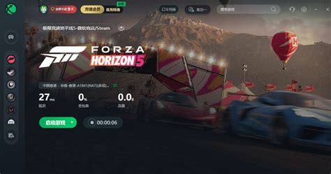 Forza Horizon 5 Crasherror Code 0x64 Solution Imedia