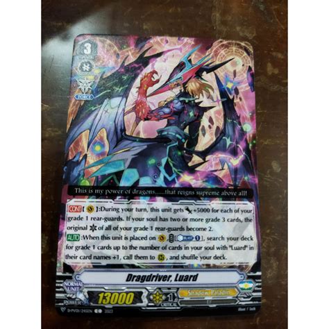 Cfv Dragdriver Luard D Pv01 245en Cardfight Vanguard History Collection