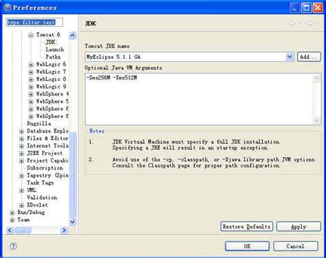 Tomcat报caused By Javalangoutofmemoryerror Java Heap Space错误解决 Tomcat Caused By Java