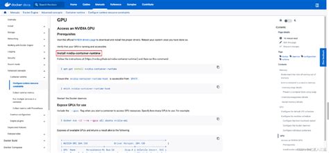 GPU机器docker环境离线安装