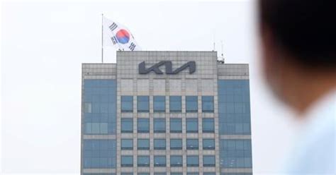 기아 4월 판매 26만1천22대작년 동월 대비 06 증가