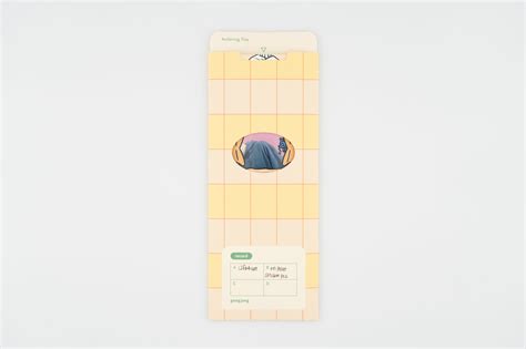 Archiving Tiny File Floine