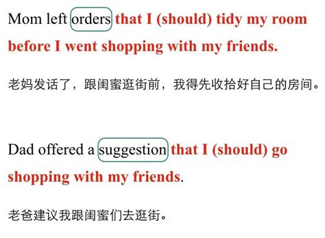 同位语从句一个令广大高考生闻风丧胆的语法难点 虫虫讲英语 搜狐大视野 搜狐新闻