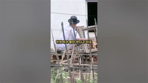 북한 사람들은 어떤 집에 살고있을까 Youtube