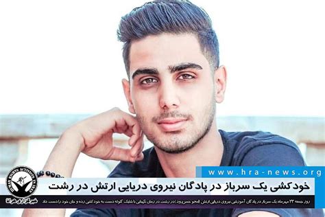 پروفسور تافتی On Twitter این چند روزه خیلی بهت فکر کرده‌م، محمد جمالی