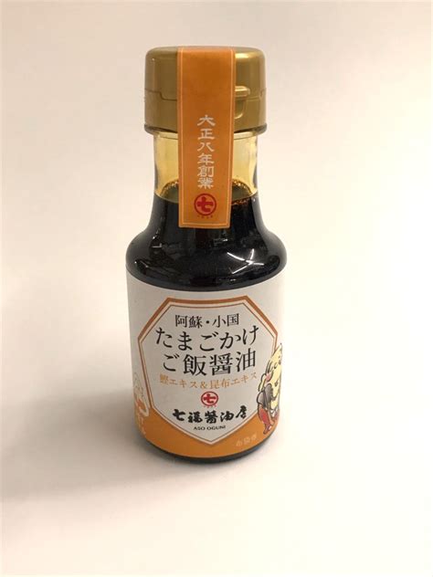 七福醤油店 オンラインショップ たまごかけご飯醤油 150ml