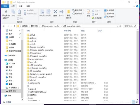 Eclipse 搭建 Deeplearning4j框架（人工智能 神经网络）eclipse Deeplearning4j Csdn博客