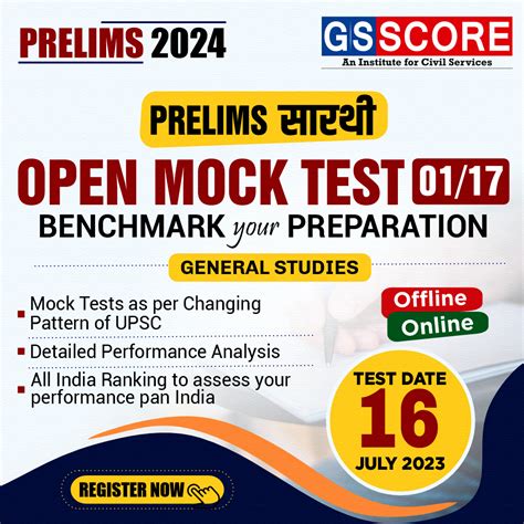Prelims Open Mock Test Upsc 2023