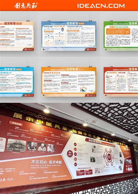 创意共和（大连）设计公司：如何选择适合的企业logo设计公司？ Logodesign标设网 中国标志logo设计及资讯网站