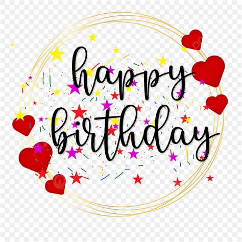 풍선 생일 축하 문자 생일 일러스트 풍선 일러스트 풍선 소원 축하 Png 일러스트 및 벡터 에 대한 무료 다운로드 Pngtree