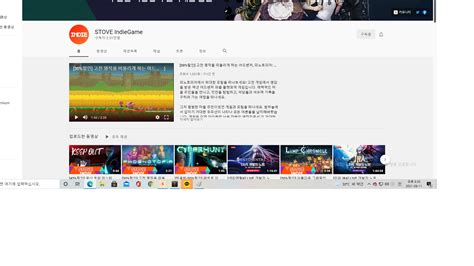 유투브 구독 인증합니다