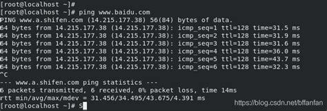 创建虚拟机,root重置密码虚拟机增加用户密码的命令 Csdn博客 创建虚拟机,root重置密码虚拟机增加用户密码的命令 Csdn博客