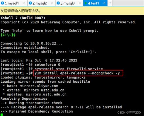 Mysql之搭建mha架构实现高可用mysql部署mha Csdn博客