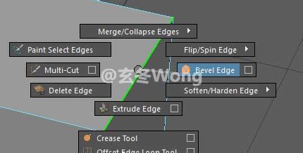 Maya Polygon建模的常用操作与命令