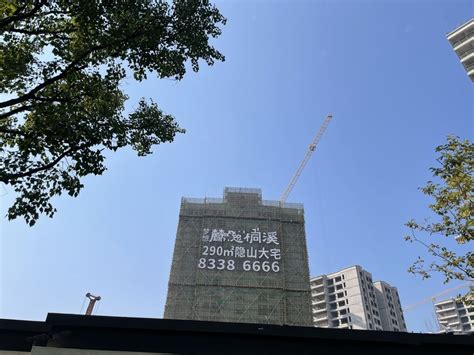 梦想麓隐桐溪实景图60 长沙梦想麓隐桐溪实景图图片大全 吉屋网
