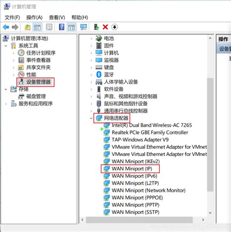 window10：不能建立到远程计算机的连接。你可能需要更改此连接的网络设置。 源码巴士