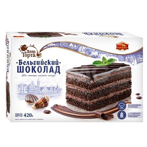 Торт День торта Бельгийский шоколад (420 г) - IRMAG.RU